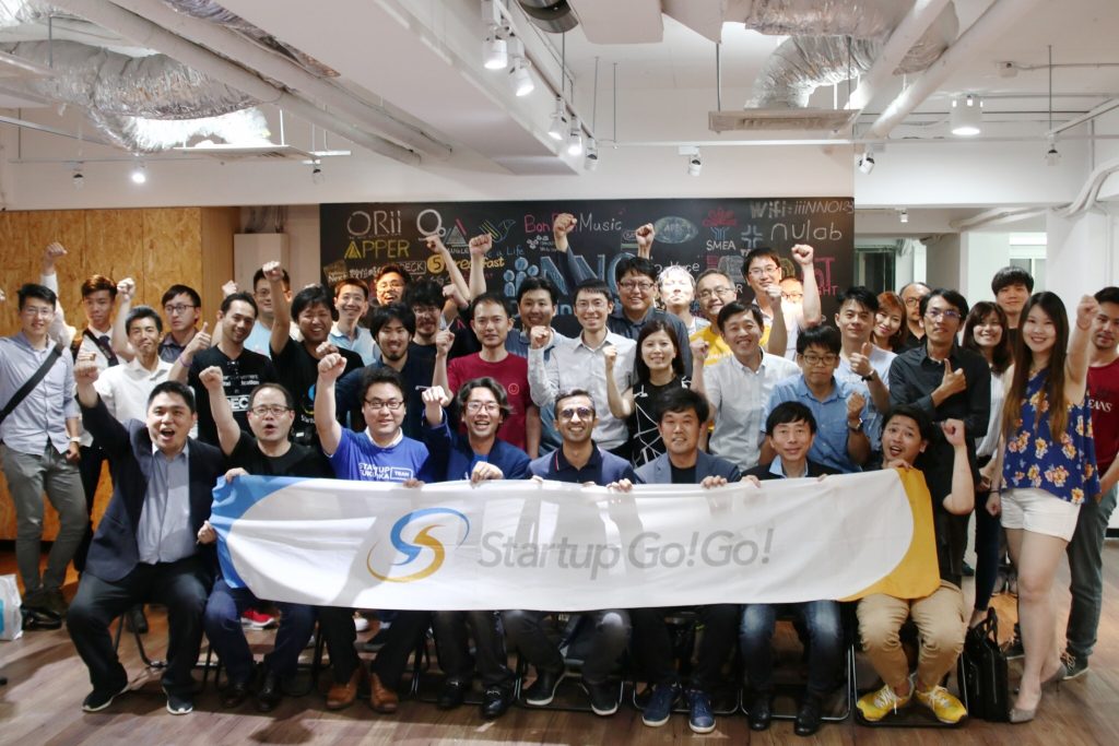StartupGoGo in Taipei 開催報告＆ピッチ結果発表StartupGoGo | Startup Go!Go!